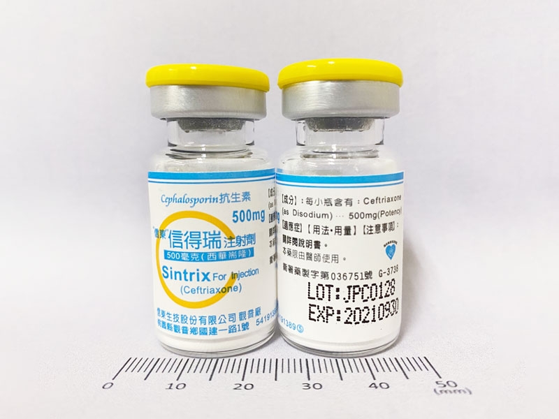 Sintrix Inj. 0.5g - Taiwan Biotech Co.,Ltd - Pharmaceutical Manufacturing